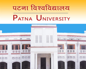 Patna University, What a Fall there is my Countrymen and Women ...